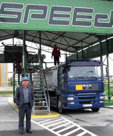 preduzece-speed - Nira Press