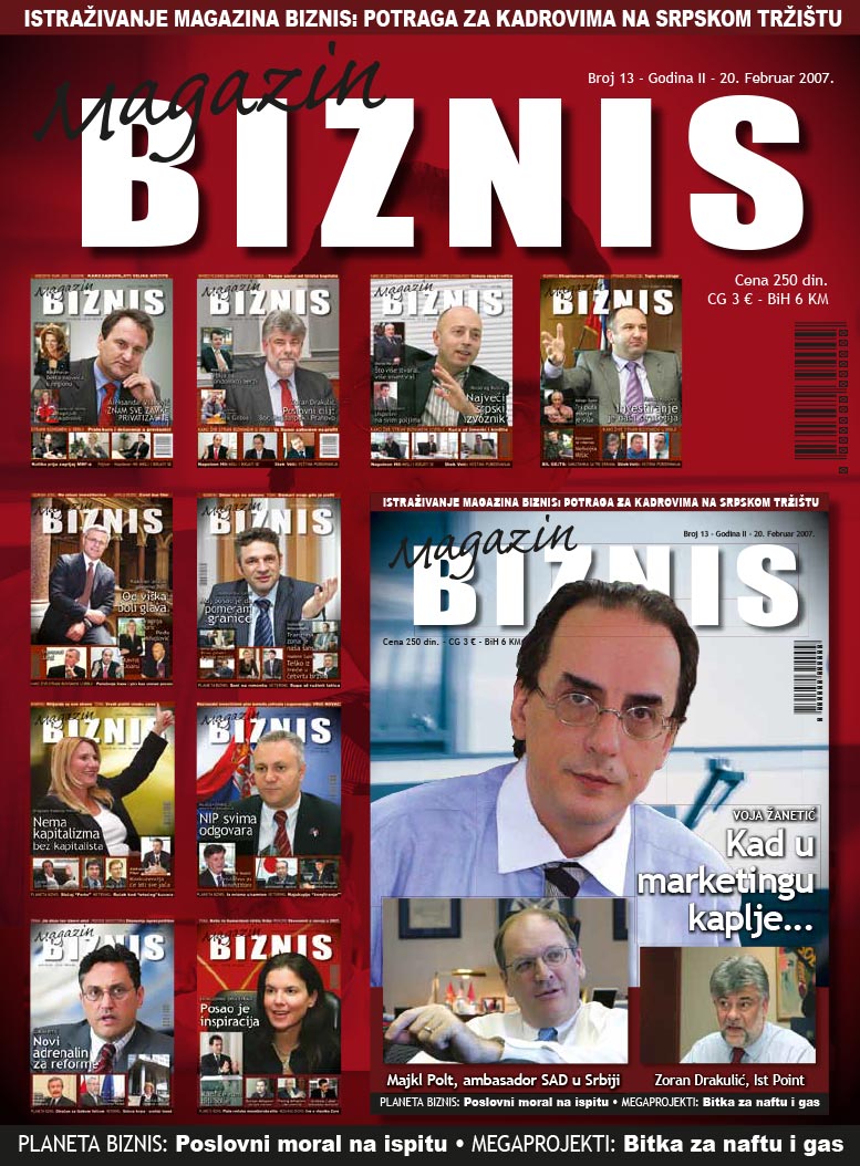 Magazin Biznis 2007 - Nira Press