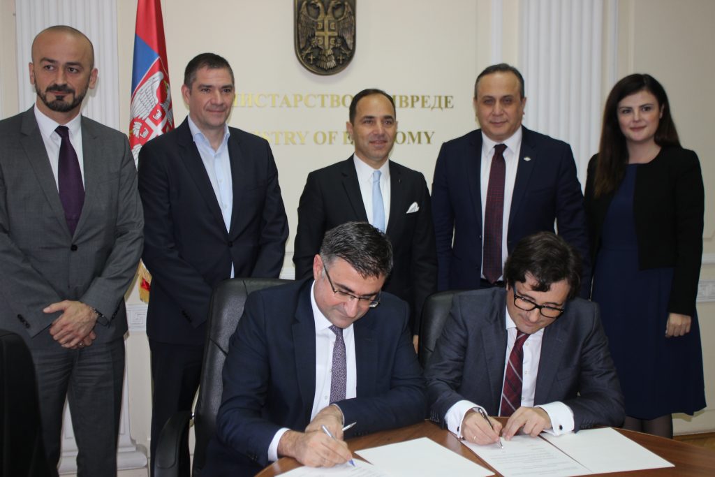 Potpisan sporazum AOFI i Eksim banke Turske - Nira Press