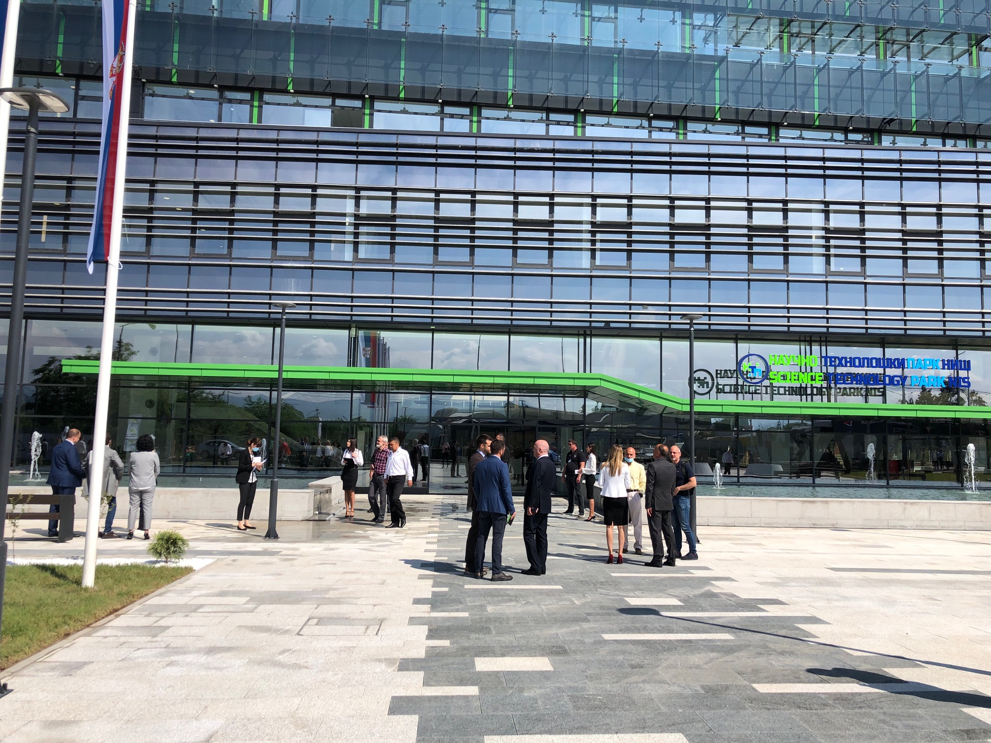 EIB PODRŽAVA PREDUZETNIŠTVO: Otvaranje naučno-tehnološkog parka u Nišu ...