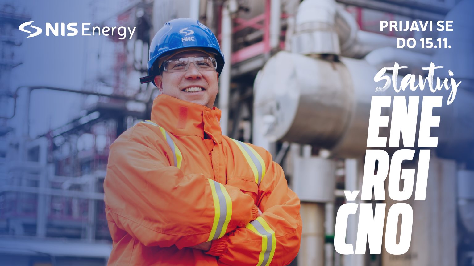 NIS pruža novu priliku mladim stručnjacima - Nira Press